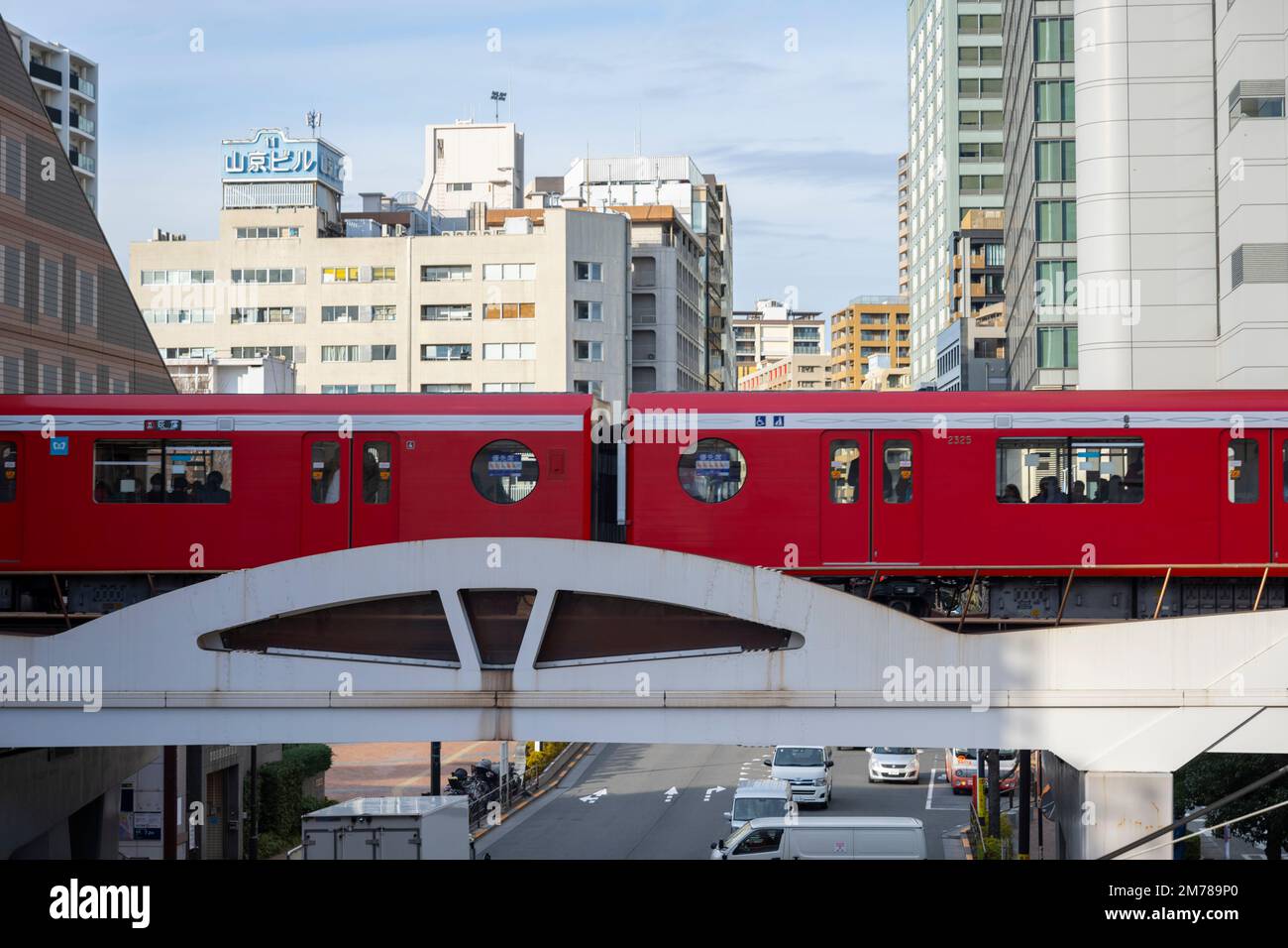 Tokyo, Japan. 6th Jan, 2023. A Marunouchi Line train at Metro M ...