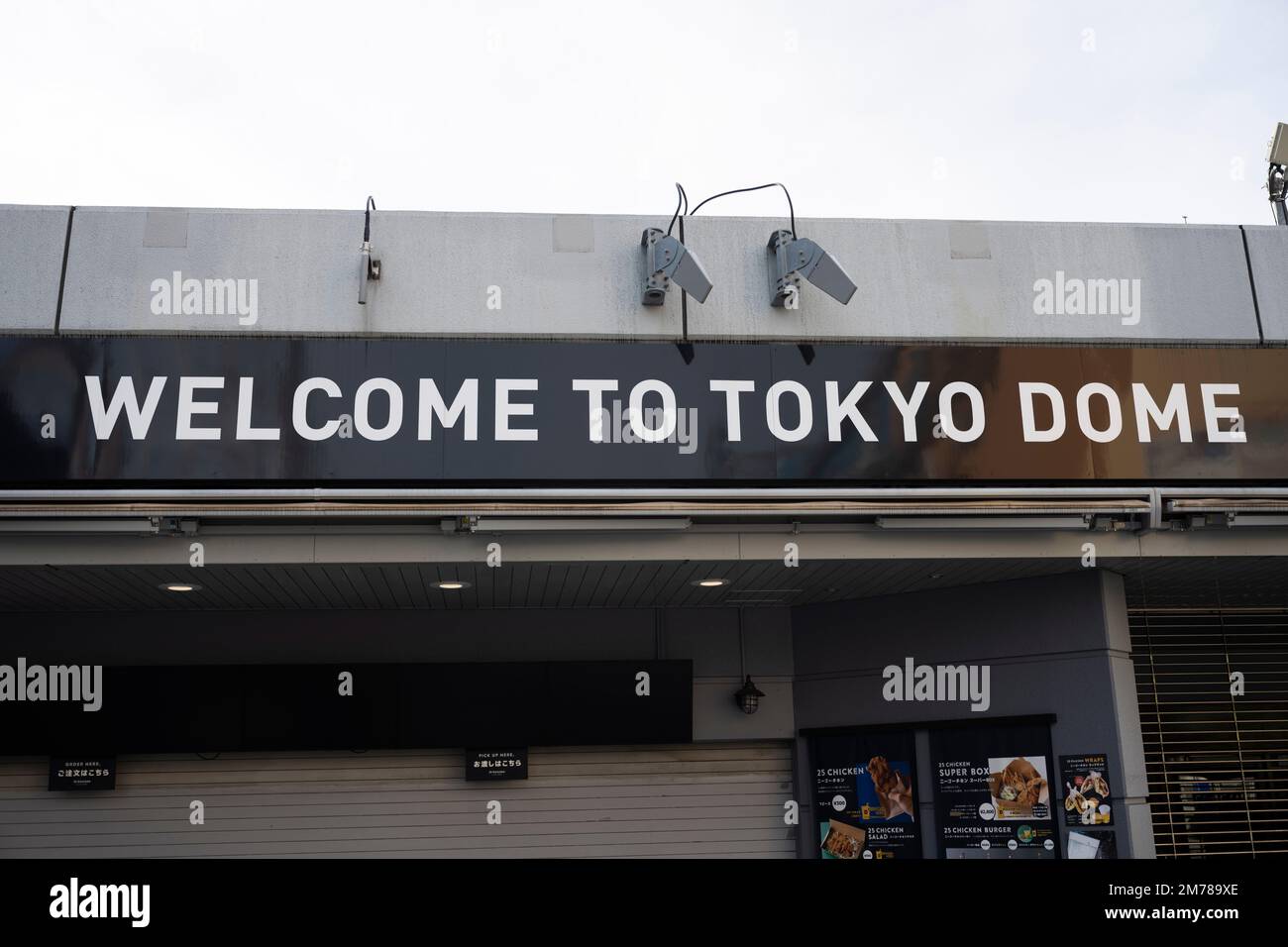 Tokyo, Japan. 6th Jan, 2023. Concession stands at the Tokyo Dome on an ...