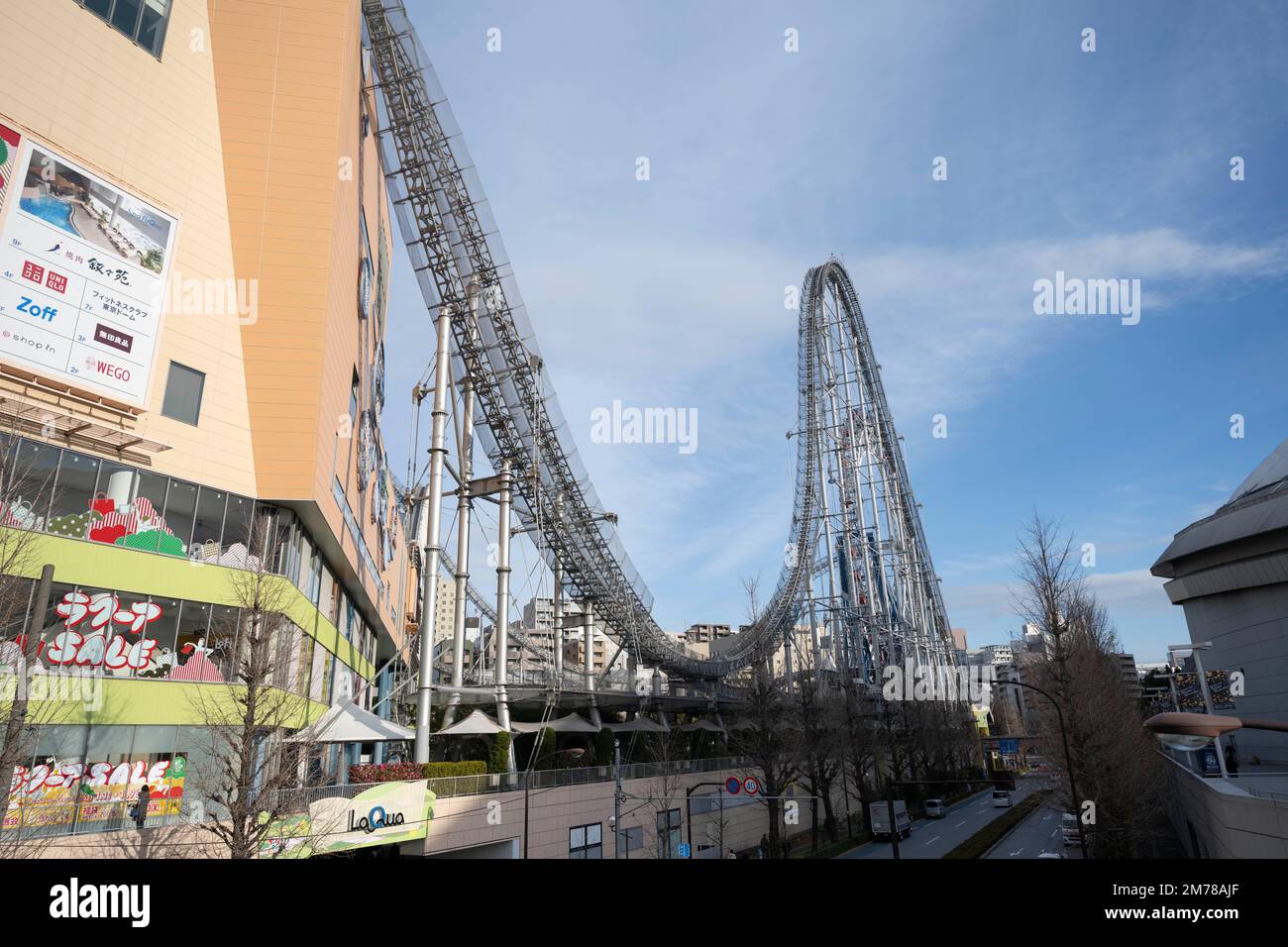 Tokyo, Japan. 6th Jan, 2023. Rollercoasters at the Tokyo Dome City ...