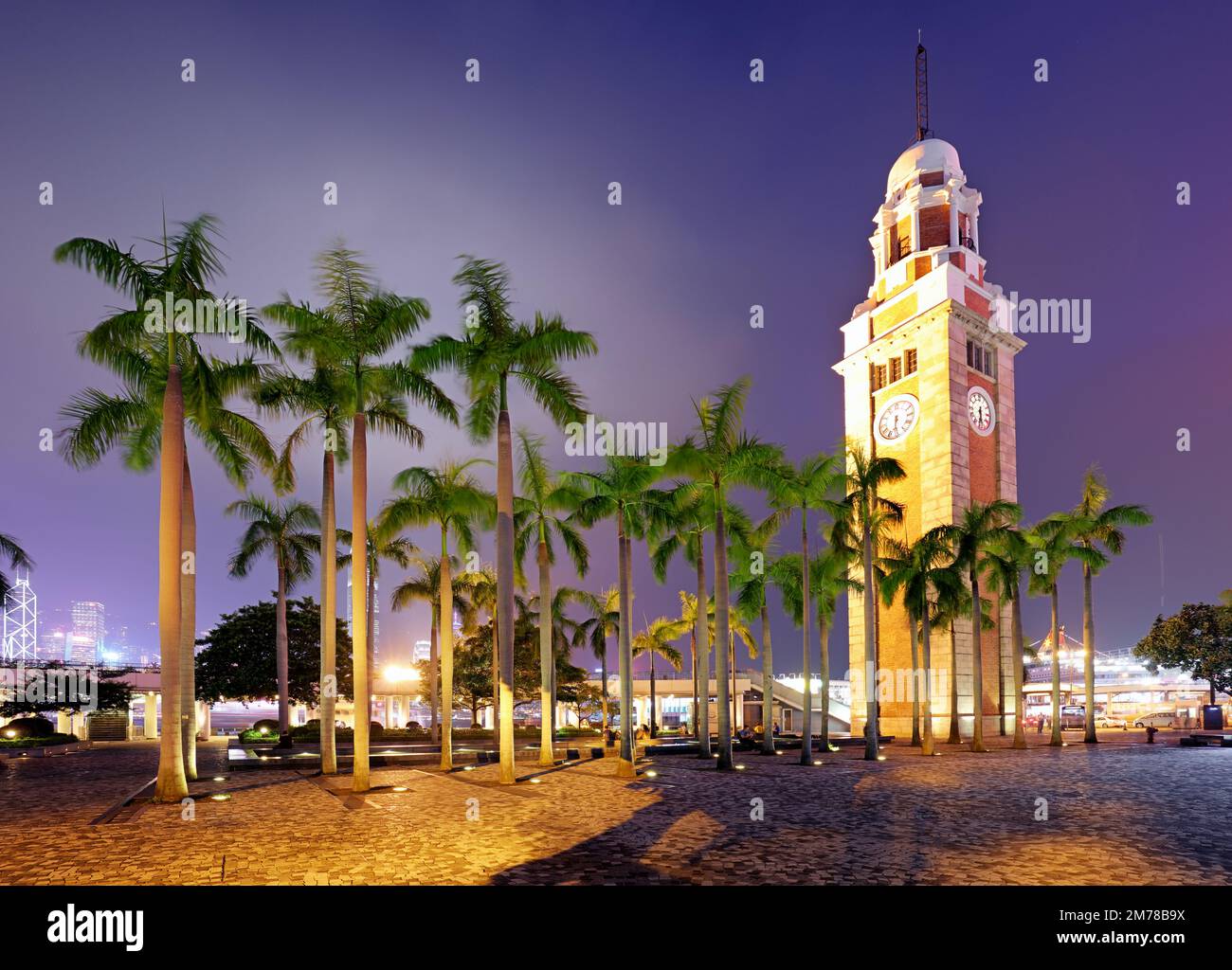 Night view Old Clock Tower in Hong Kong Stock Photo - Alamy