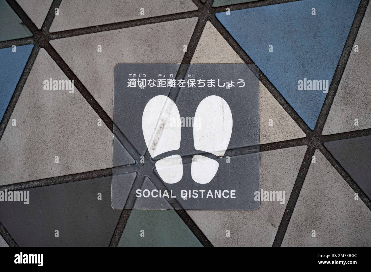 Tokyo, Japan. 6th Jan, 2023. A COVID-19 pandemic social distancing ...