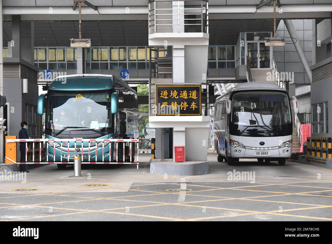 Shenzhen. 8th Jan, 2023. Cross-border buses enter the mainland at ...