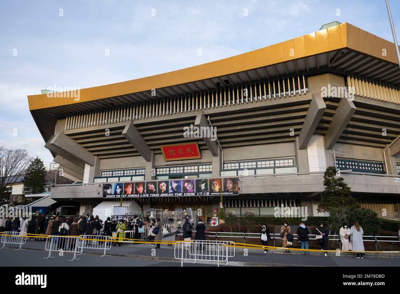 Tokyo, Japan. 6th Jan, 2023. The Nippon Budokan, also known as the ...