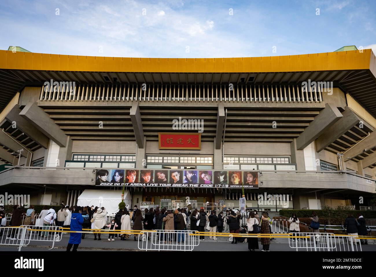 Tokyo, Japan. 6th Jan, 2023. The Nippon Budokan, also known as the ...