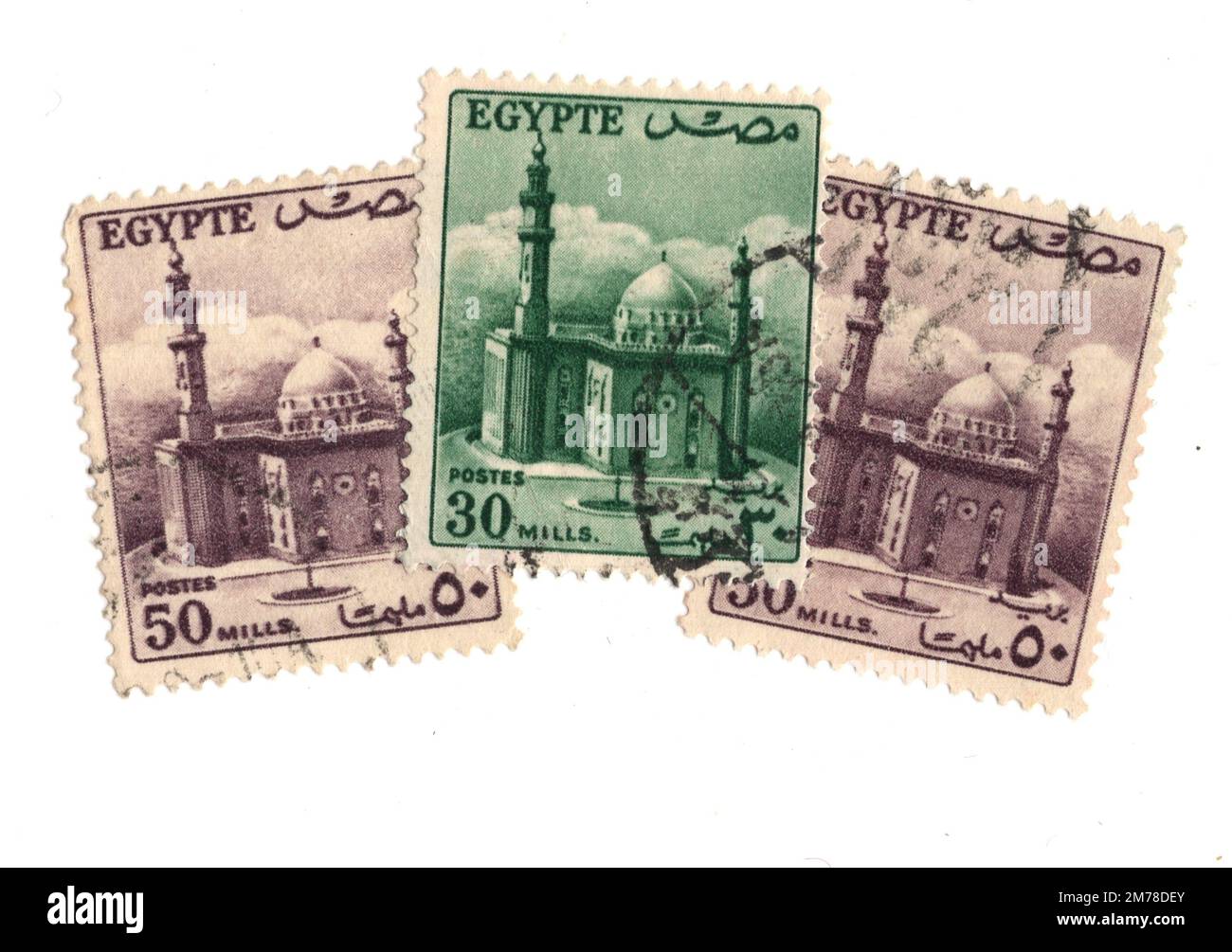 Vintage used postage stamps from Egypt isolated on a white background ...