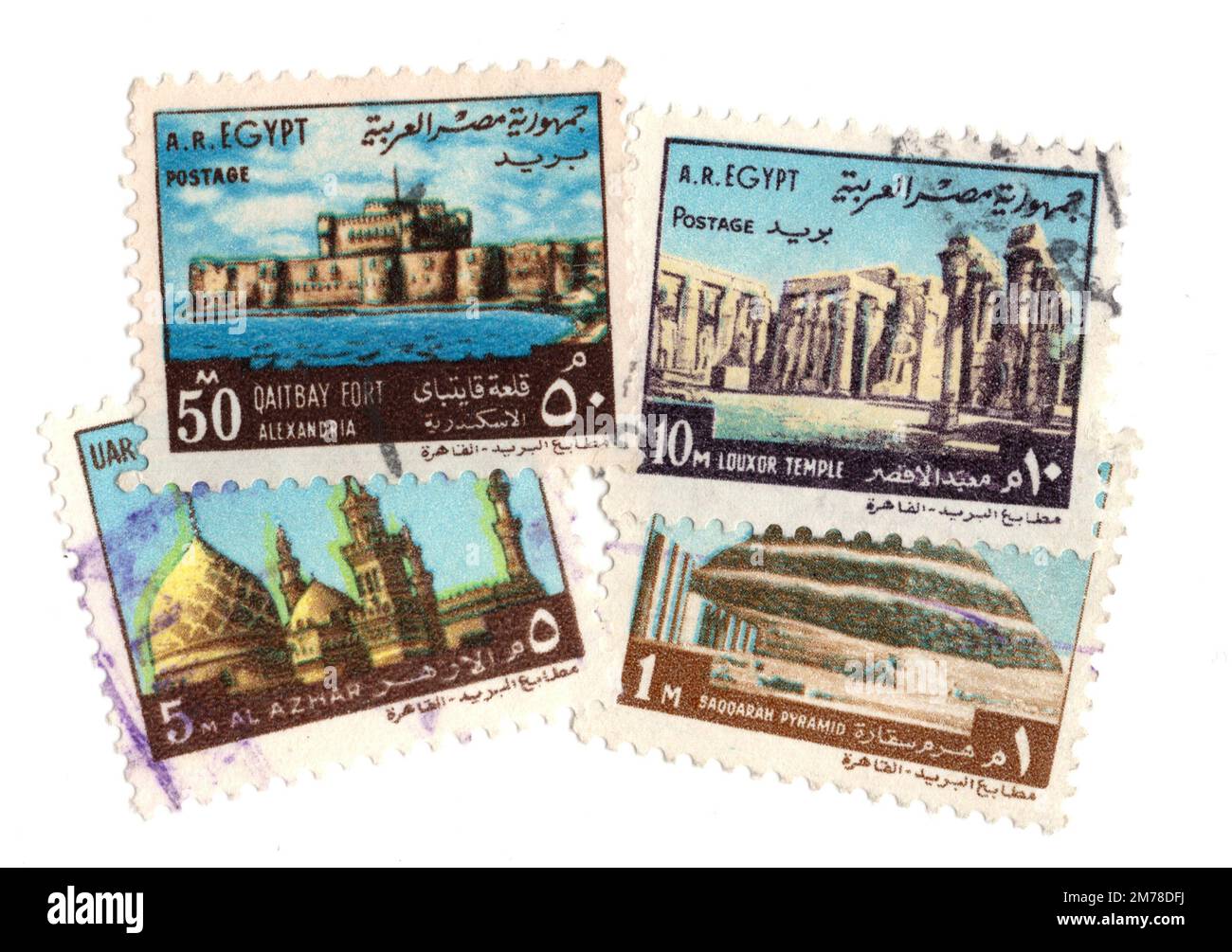 Vintage used postage stamps from Egypt isolated on a white background ...