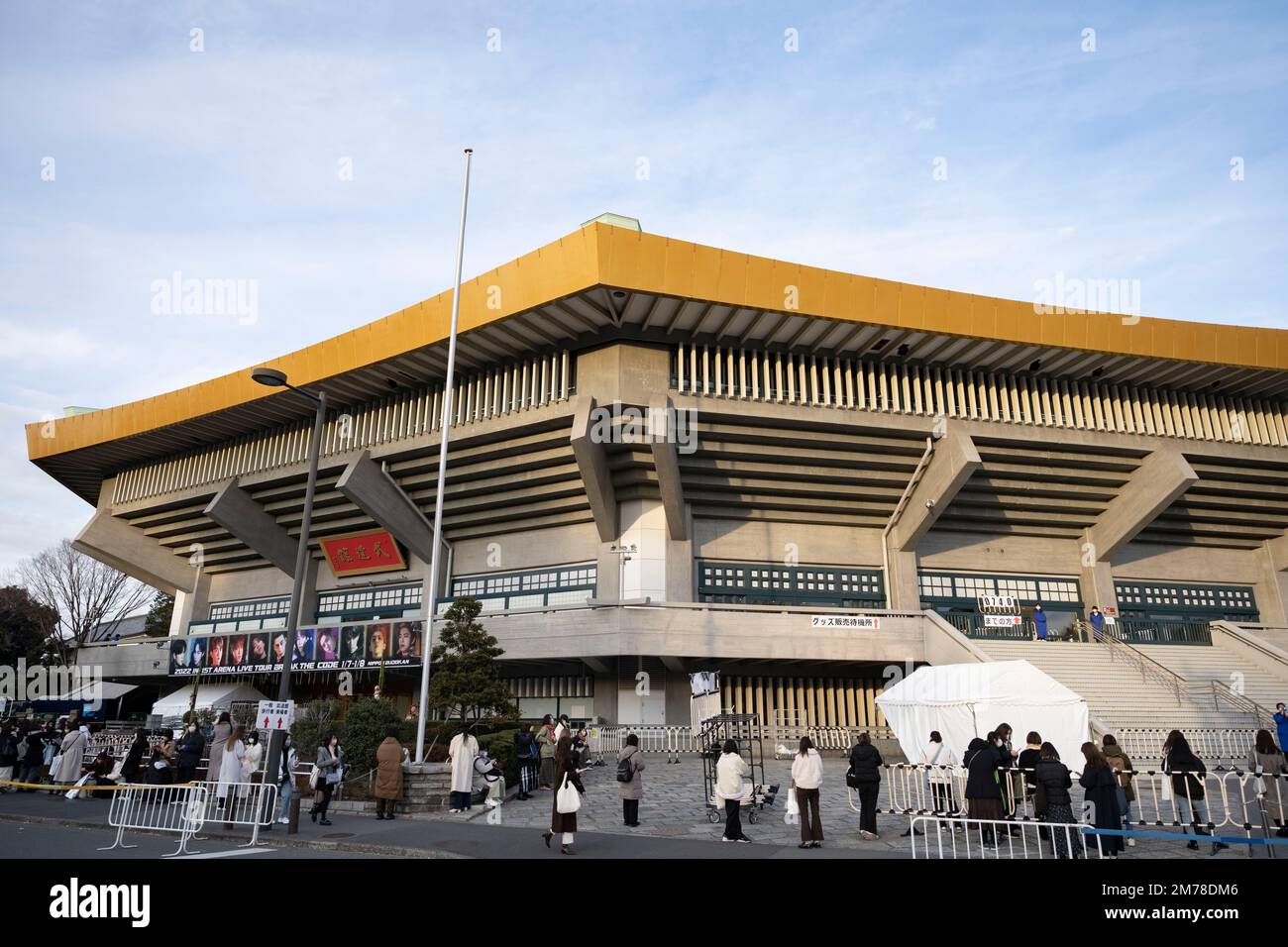 Tokyo, Japan. 6th Jan, 2023. The Nippon Budokan, also known as the ...