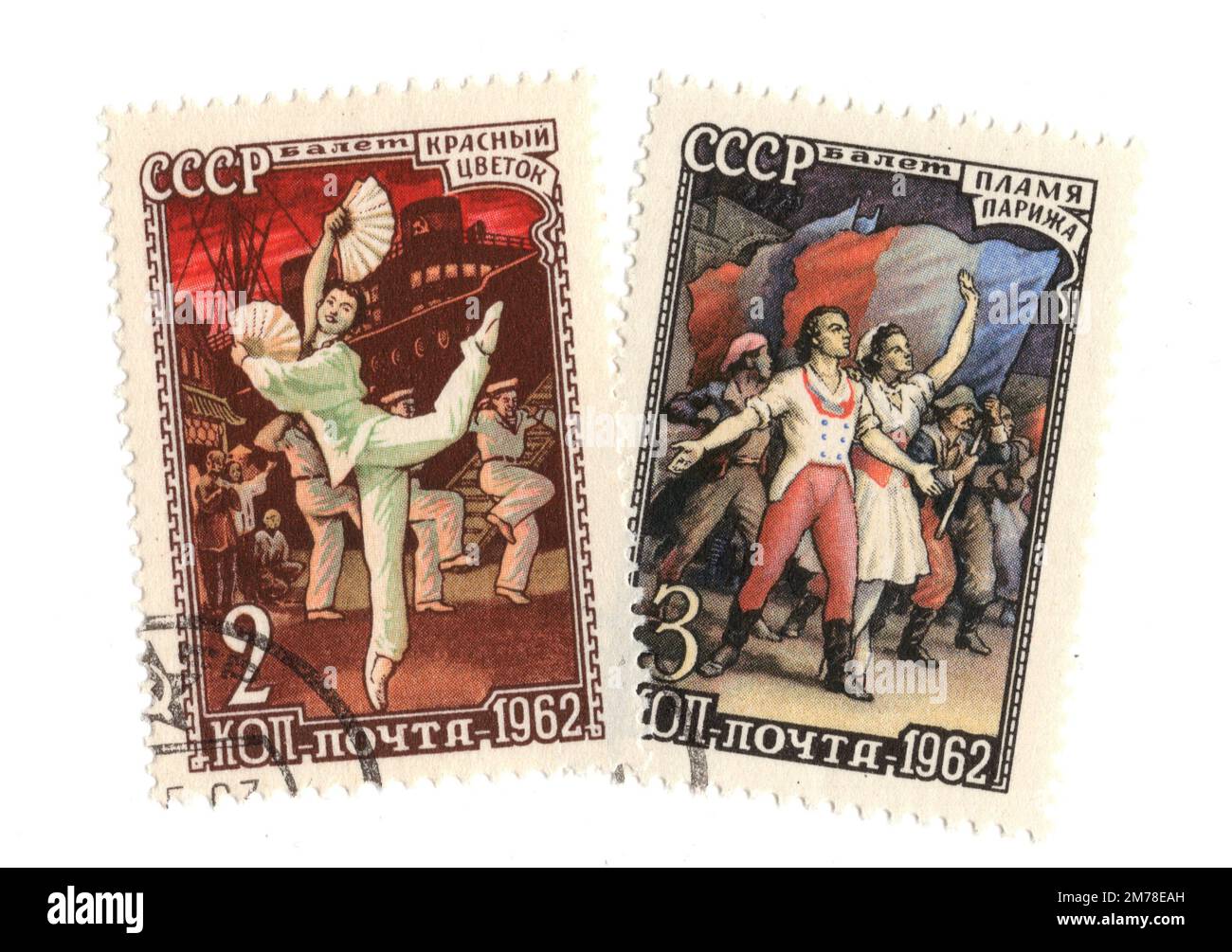 Vintage used postage stamps from Russia isolated on a white background ...