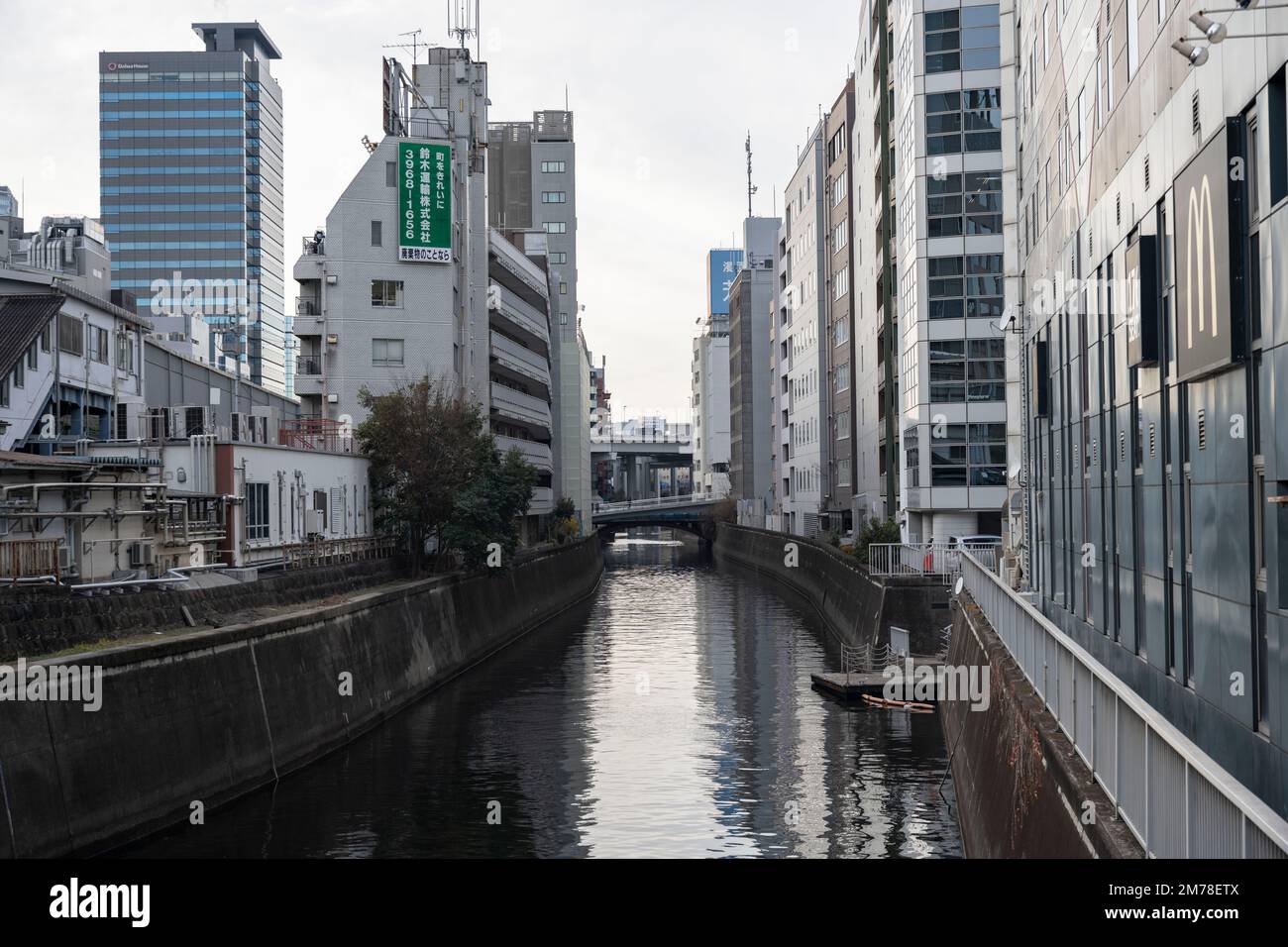 Tokyo, Japan. 6th Jan, 2023. The Kanda River viewed from SuidÅ bashi ...