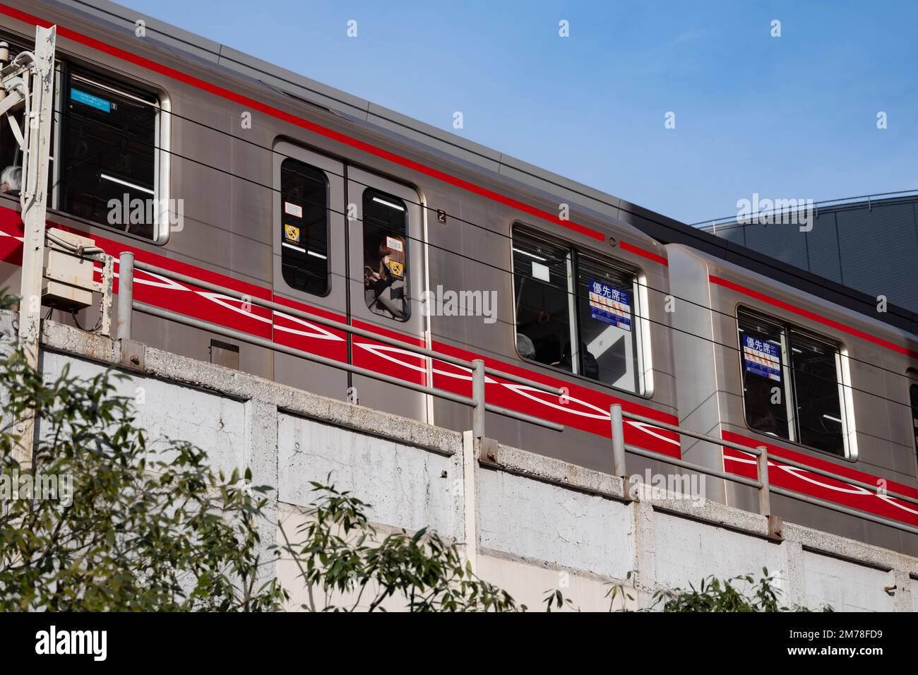 Tokyo, Japan. 6th Jan, 2023. A Marunouchi Line train at Metro M ...