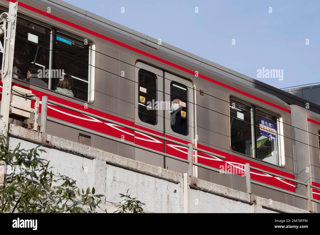 Tokyo, Japan. 6th Jan, 2023. A Marunouchi Line train at Metro M ...