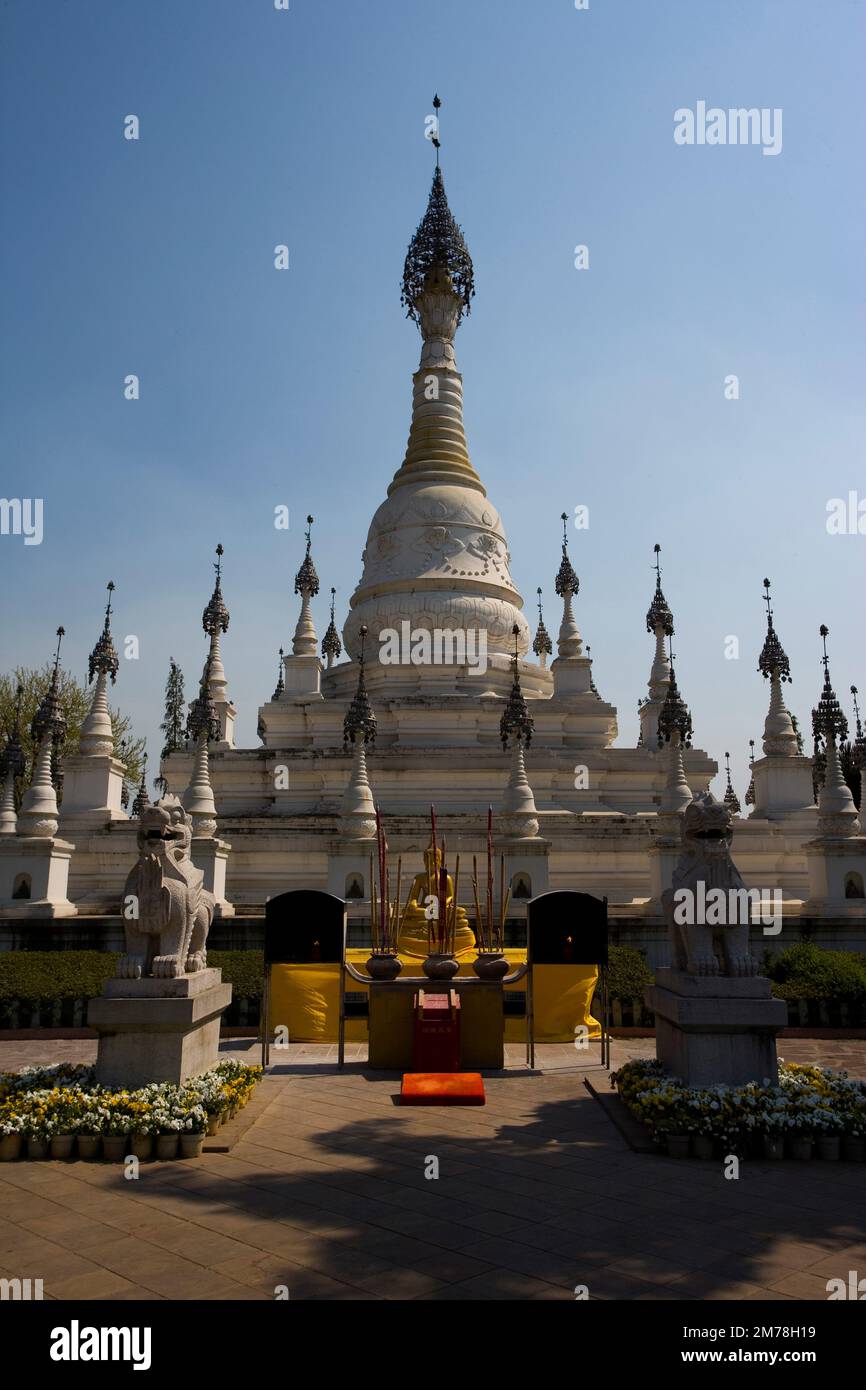 Yunnan,Yunnan Minzu Garden Stock Photo - Alamy