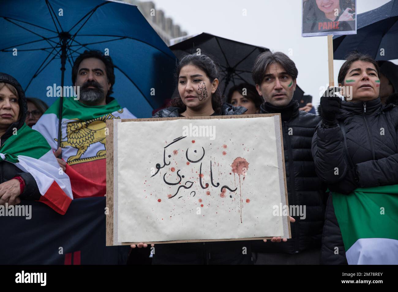 Mohammad mehdi karami hi-res stock photography and images - Alamy