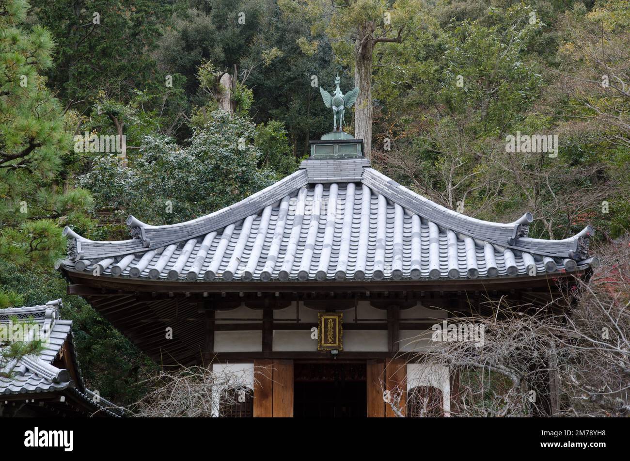 Nison-in temple in the Tendai Buddhist temple complex. Ukyo-ku. Sagano ...