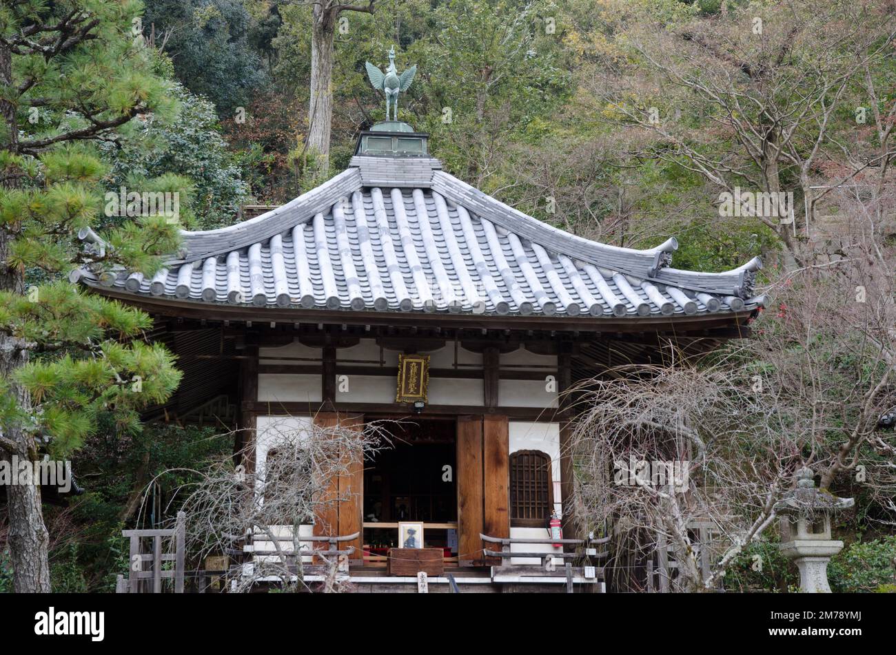 Nison-in temple in the Tendai Buddhist temple complex. Ukyo-ku. Sagano ...