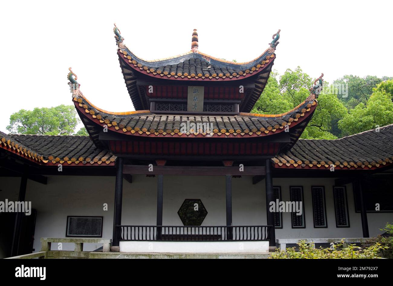 Hunan university hi-res stock photography and images - Alamy