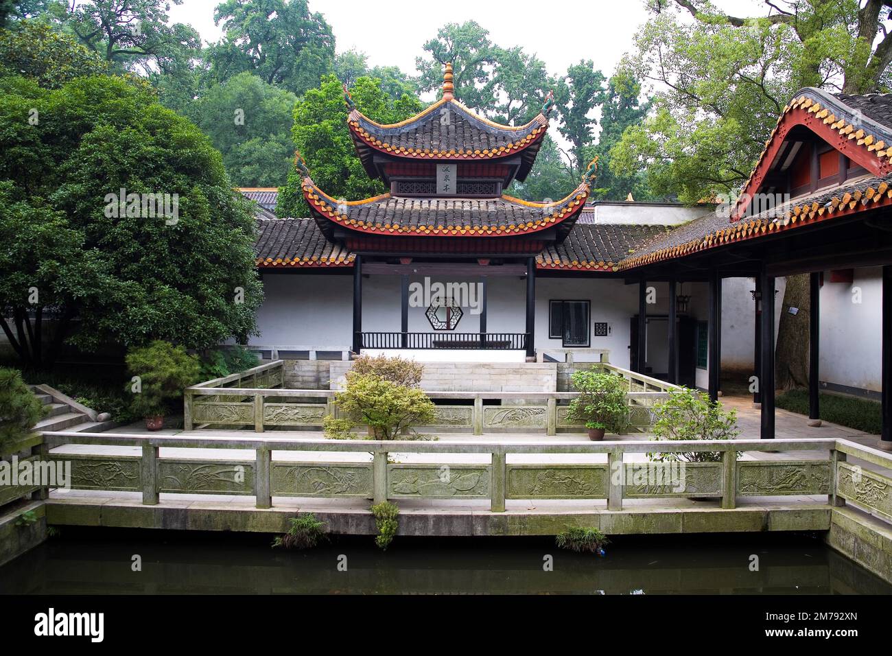Hunan, changsha, hunan university, the capital city, the yuelu academy Stock Photo - Alamy