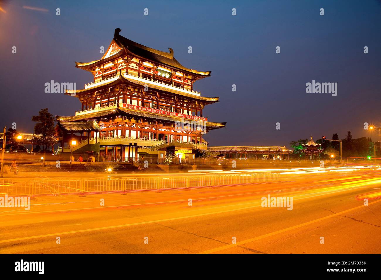 Hunan,Changsha,Tufu Attic,Tu fu Attic Stock Photo - Alamy