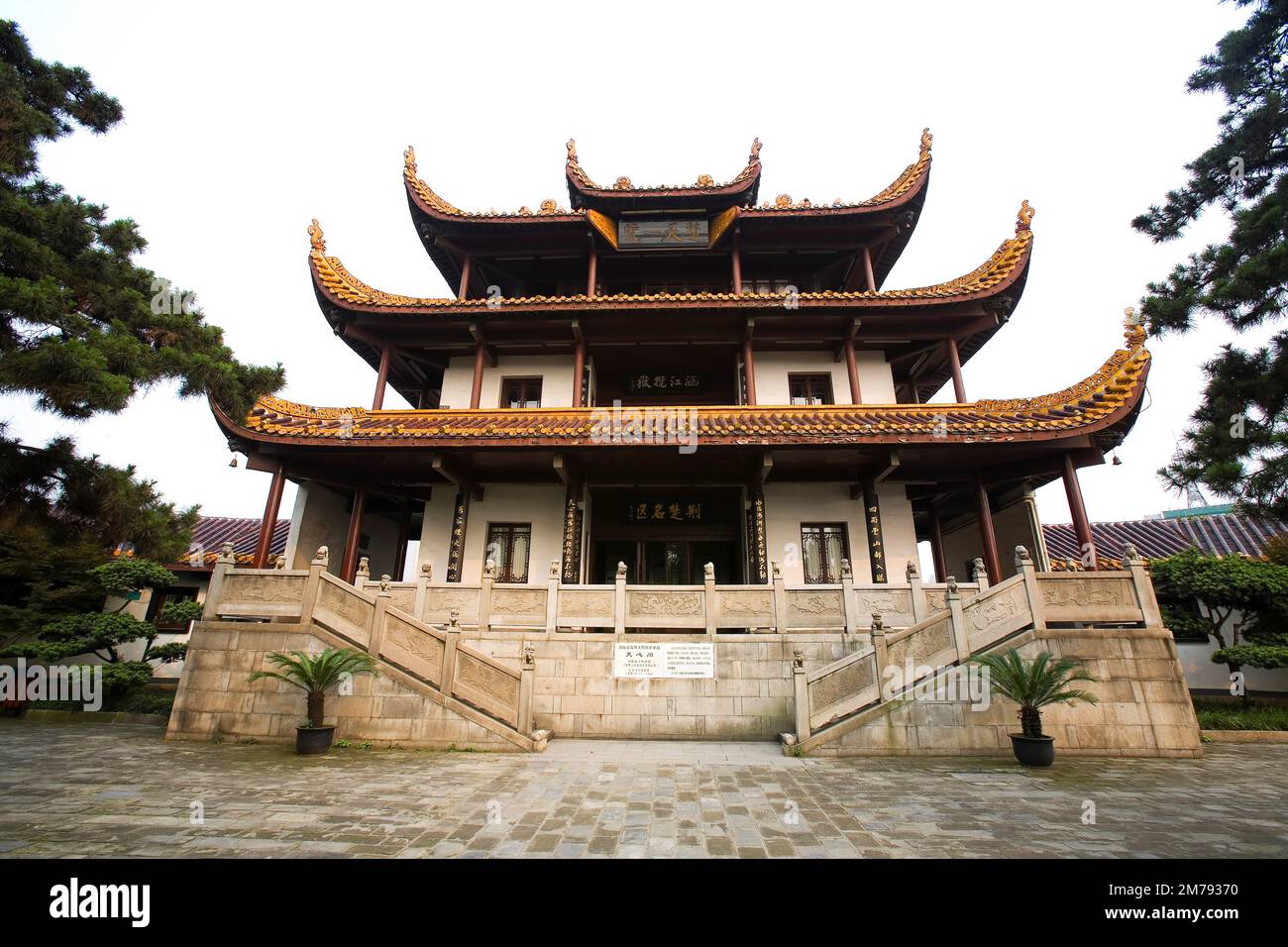 Hunan,Changsha,Tufu Attic,Tu fu Attic Stock Photo - Alamy