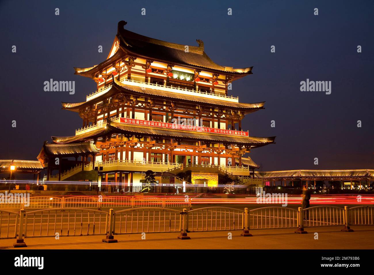 Hunan,Changsha,Tufu Attic,Tu fu Attic Stock Photo - Alamy