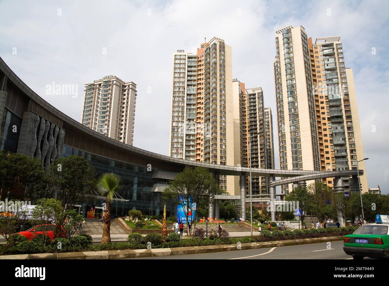 Guiyang urban landscape hi-res stock photography and images - Alamy