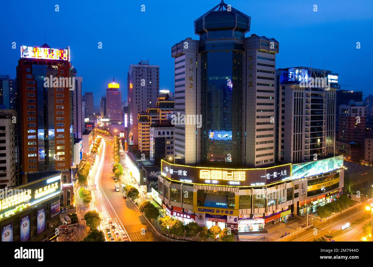 Guiyang night view hi-res stock photography and images - Alamy