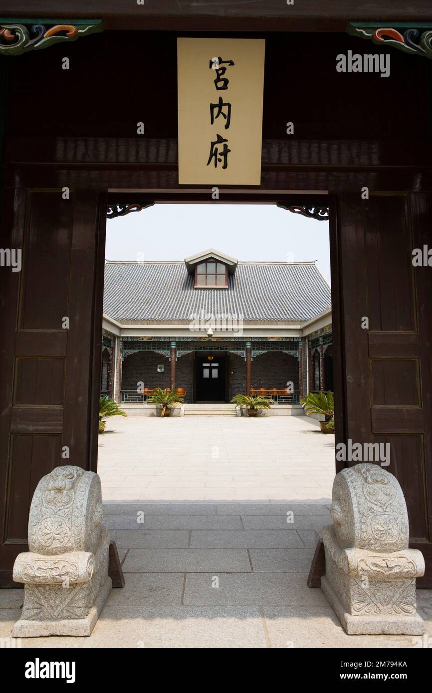 Manchukuo palace hi-res stock photography and images - Alamy