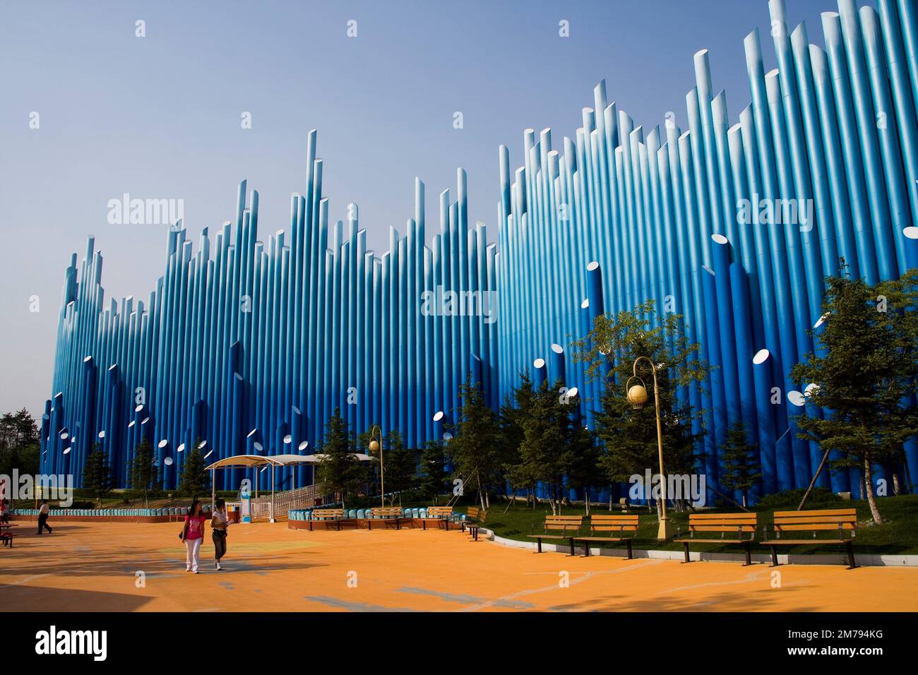 Jilin television hi-res stock photography and images - Alamy