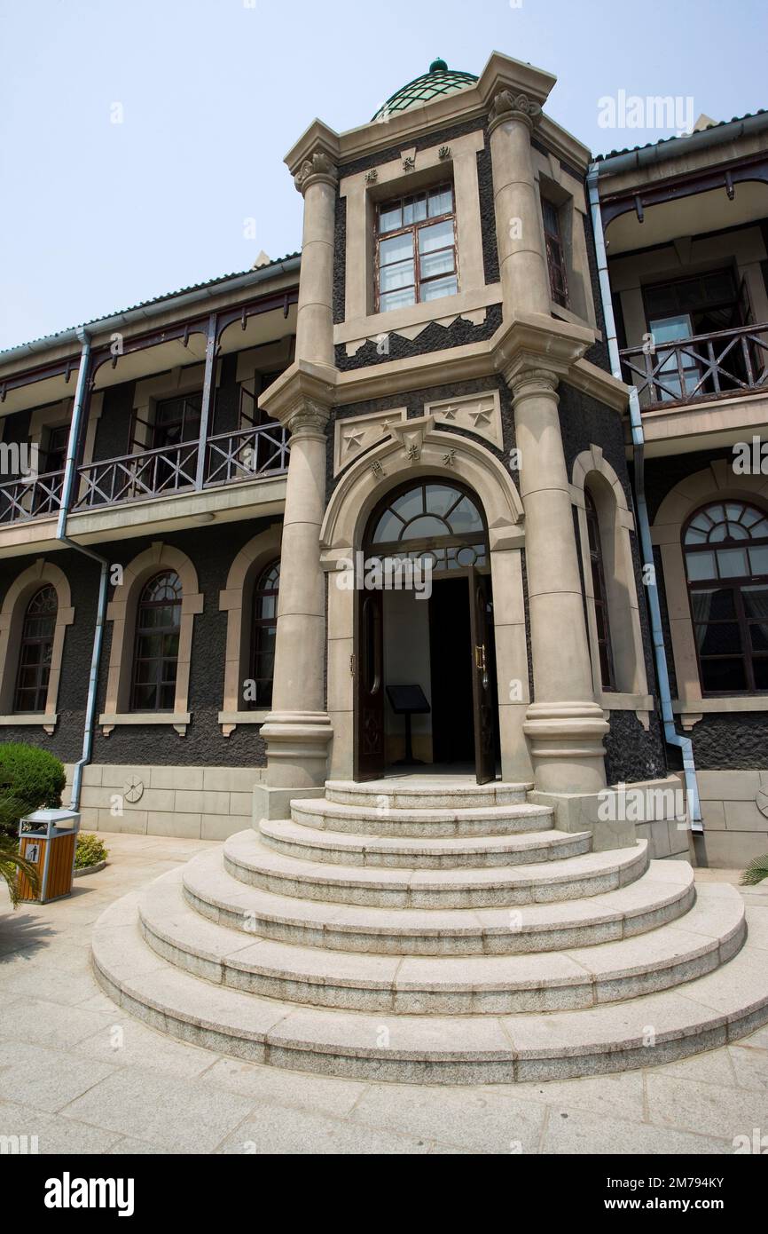 Manchukuo palace puppet manchurian palace hi-res stock photography and ...