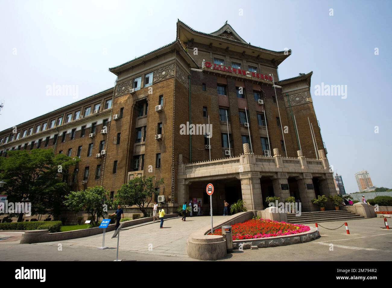Changchun jilin province china hi-res stock photography and images - Alamy