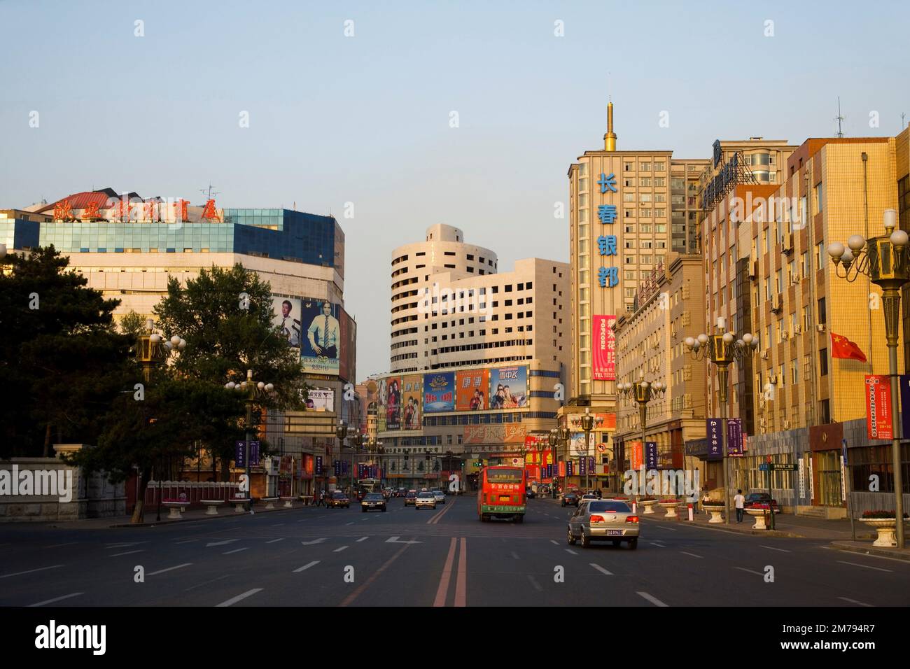 Changchun street hi-res stock photography and images - Alamy
