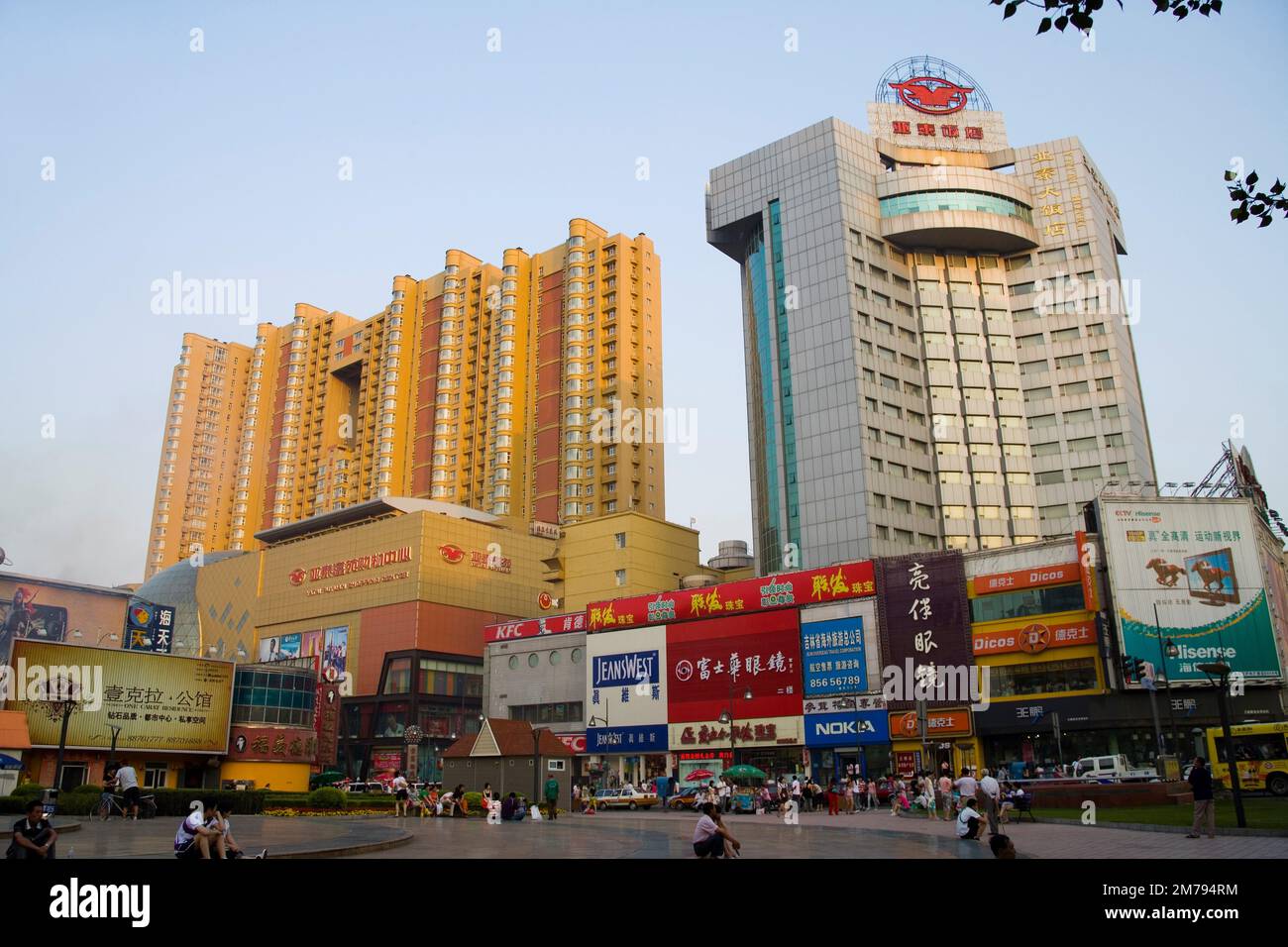 Changchun street hi-res stock photography and images - Alamy