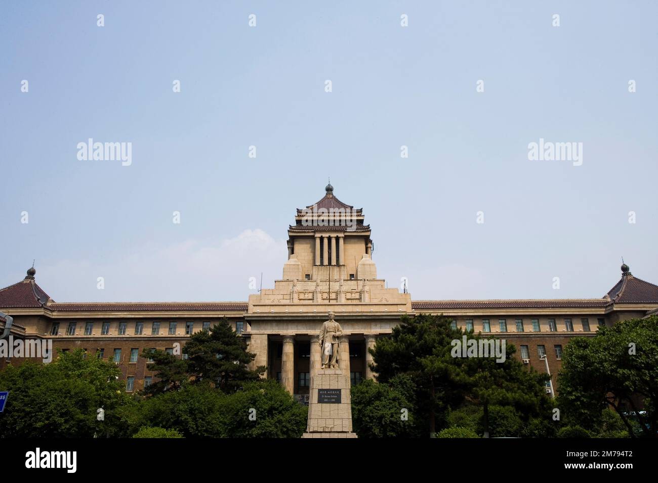 Jilin university hi-res stock photography and images - Alamy