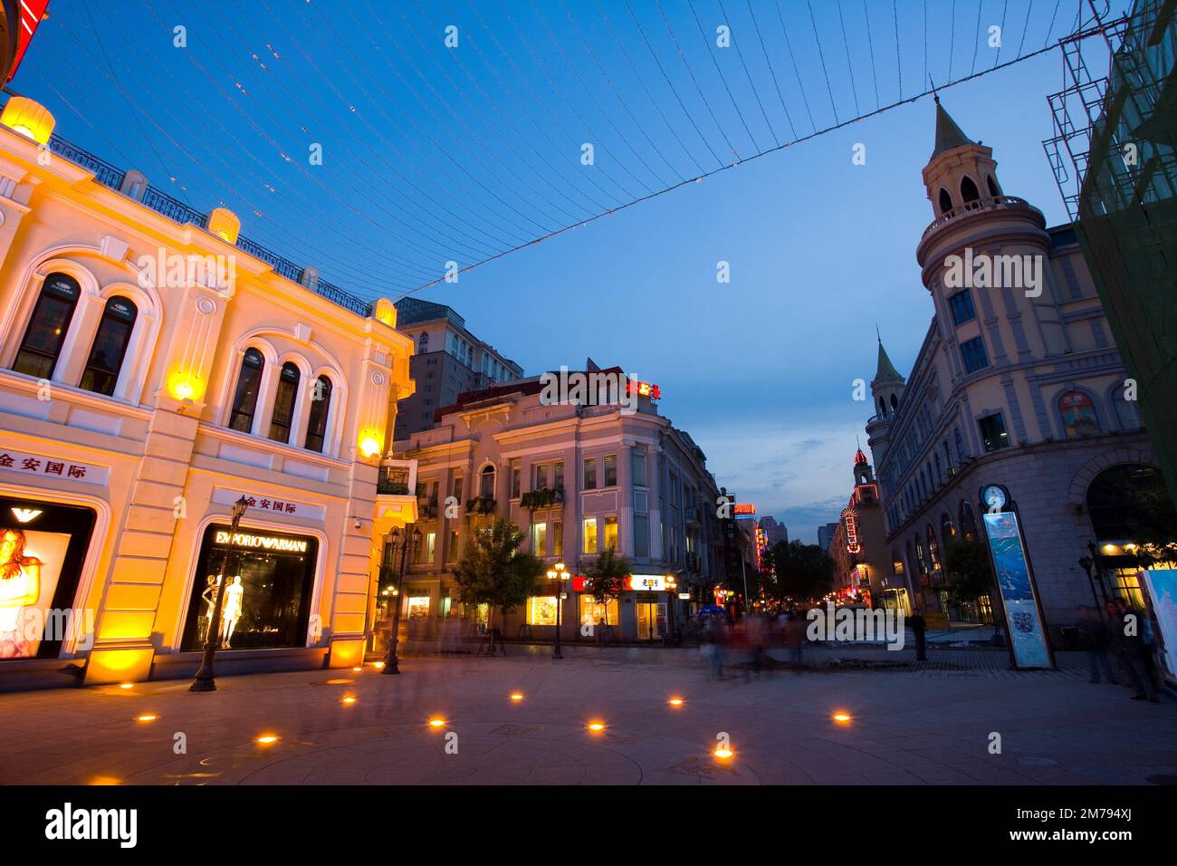 Harbin central street hi-res stock photography and images - Alamy