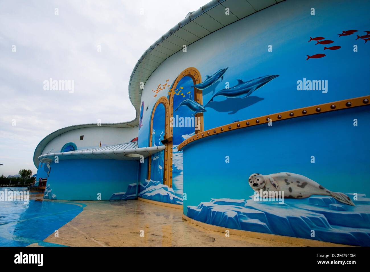 Harbin polar museum hi-res stock photography and images - Alamy