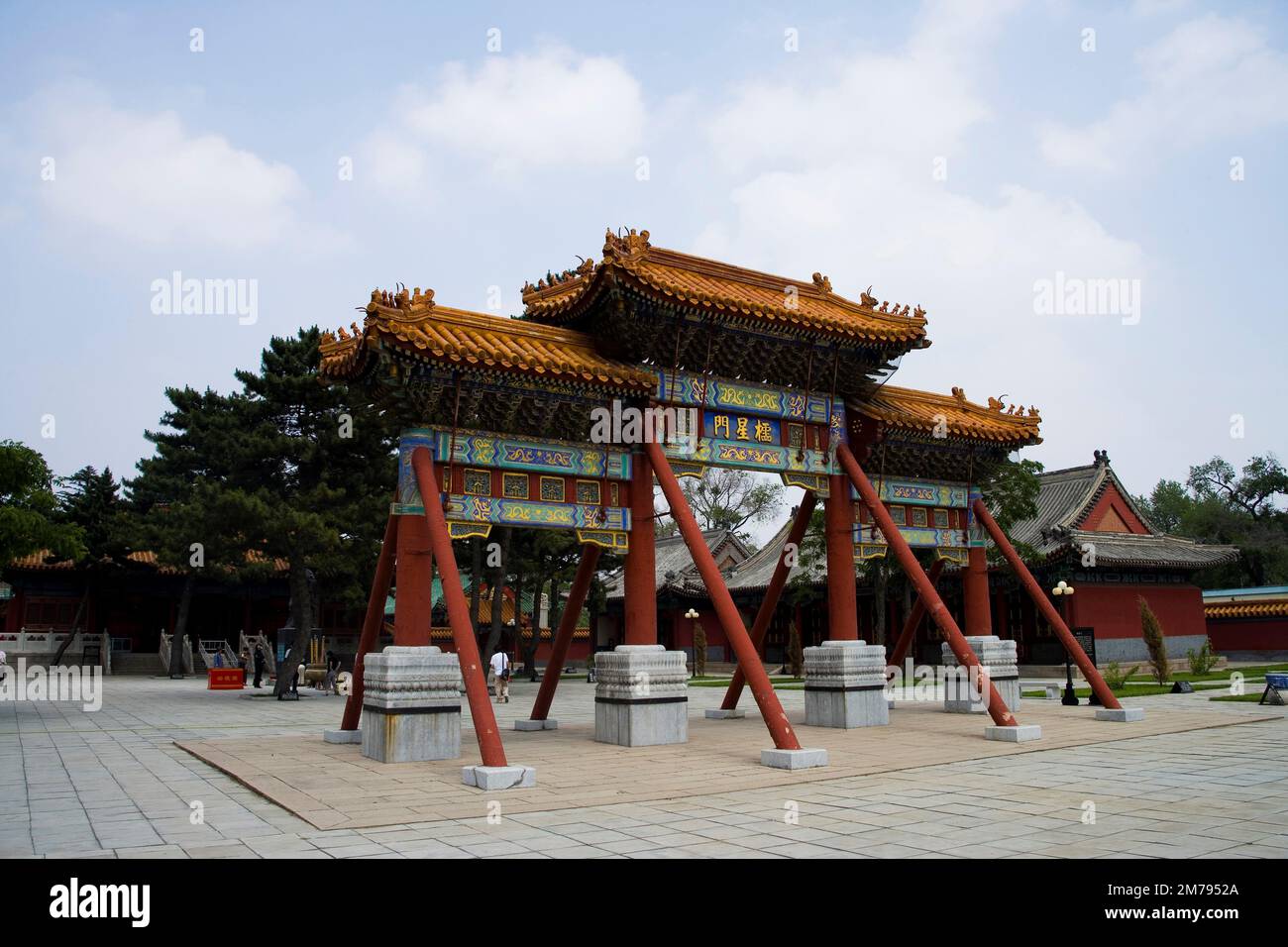Ancient harbin hi-res stock photography and images - Alamy