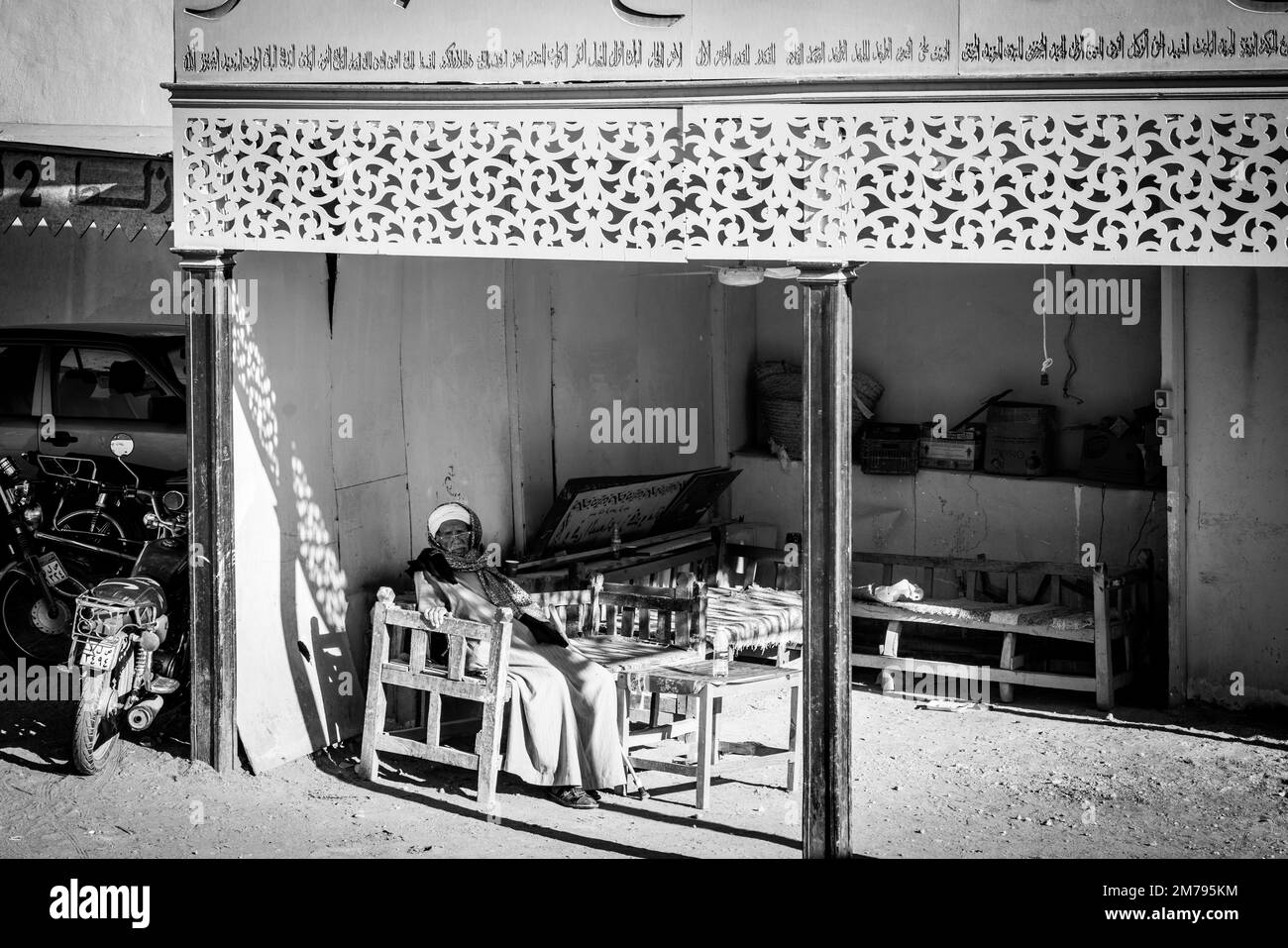 Street life photography in luxor egypt Stock Photo - Alamy