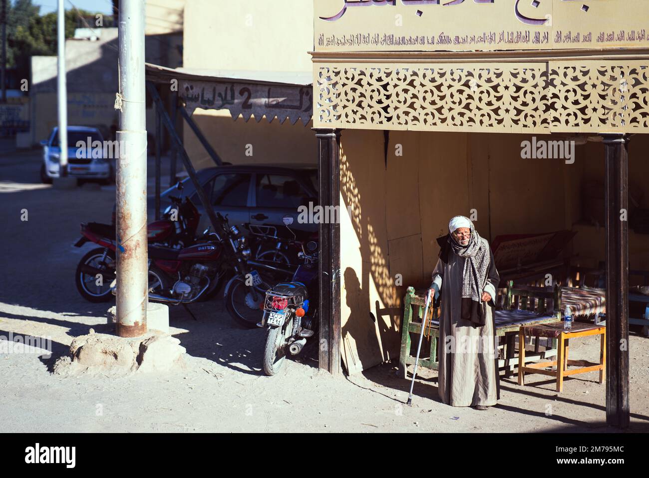 Street life photography in luxor egypt Stock Photo - Alamy
