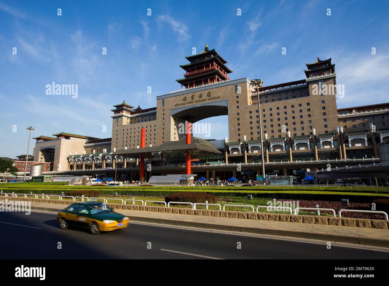 Beijing Railway Station Stock Photo - Alamy