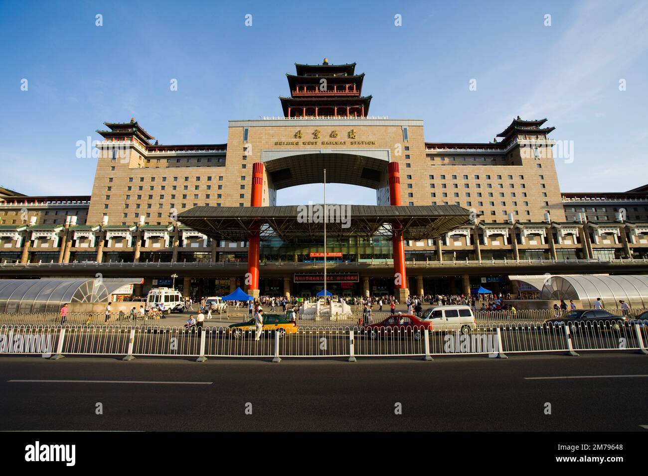 Beijing Railway Station Stock Photo - Alamy