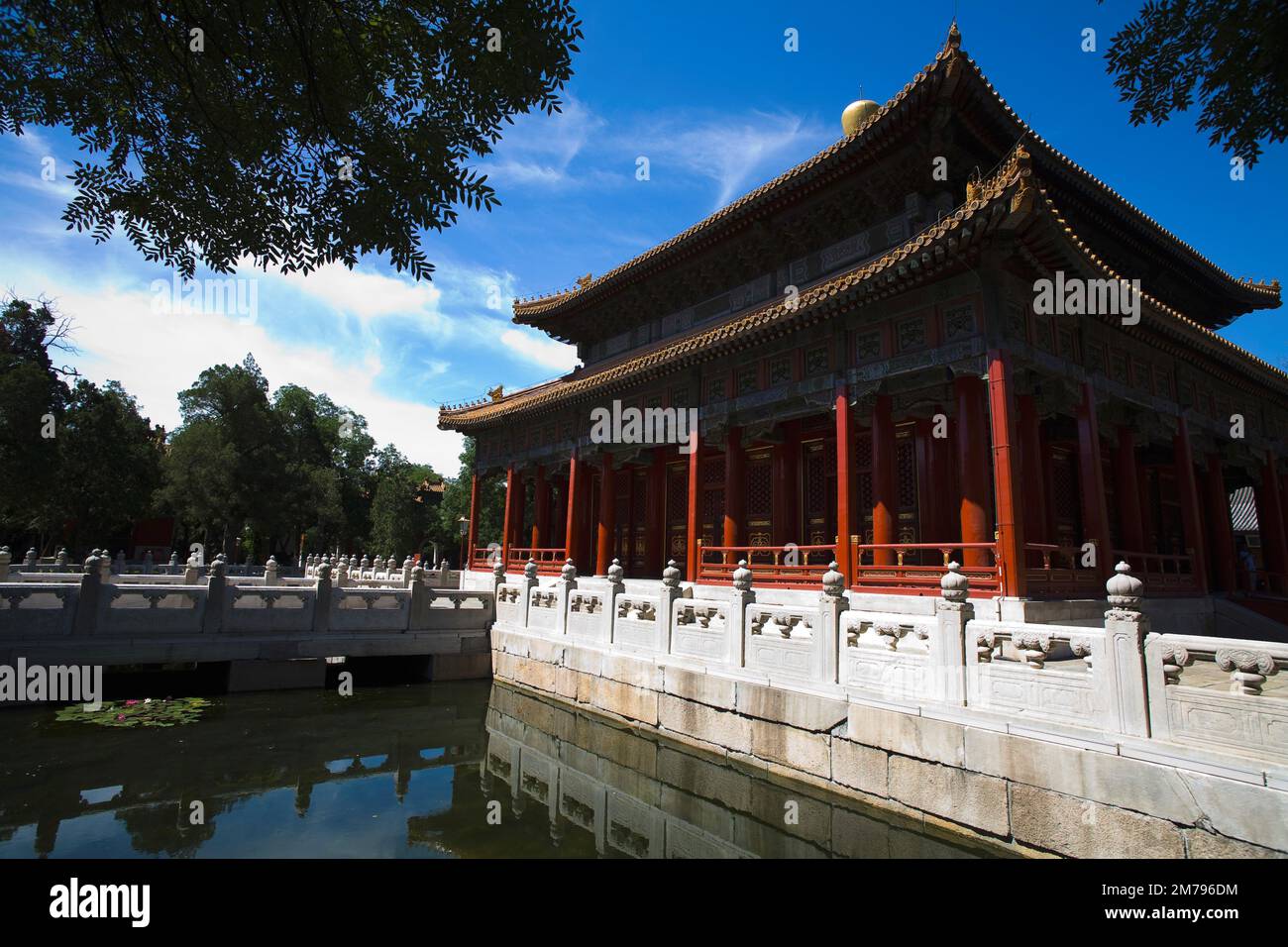 Imperial college beijing hi-res stock photography and images - Alamy