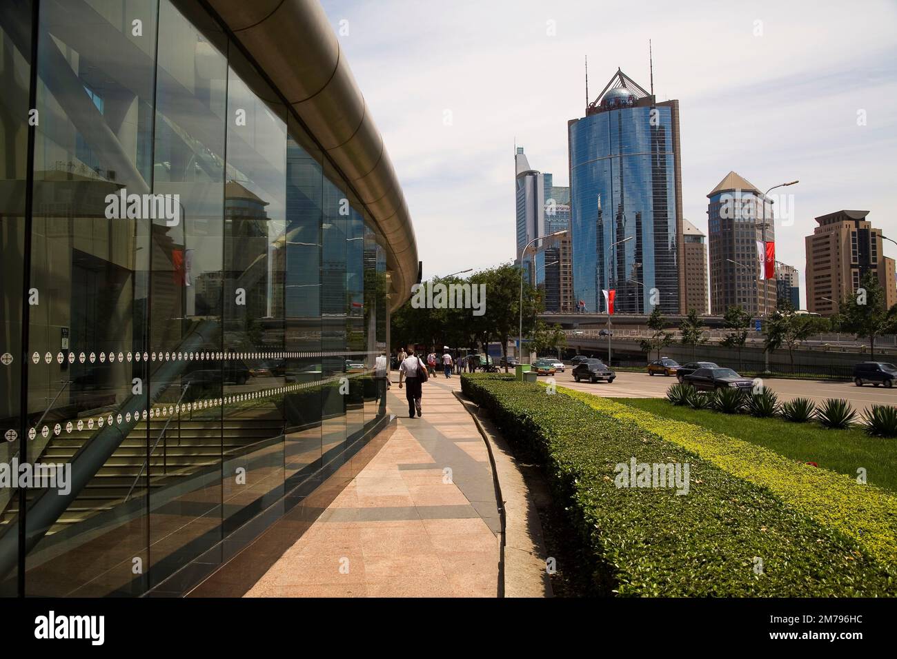 Beijing,China World Trade Centre,CBD Stock Photo - Alamy