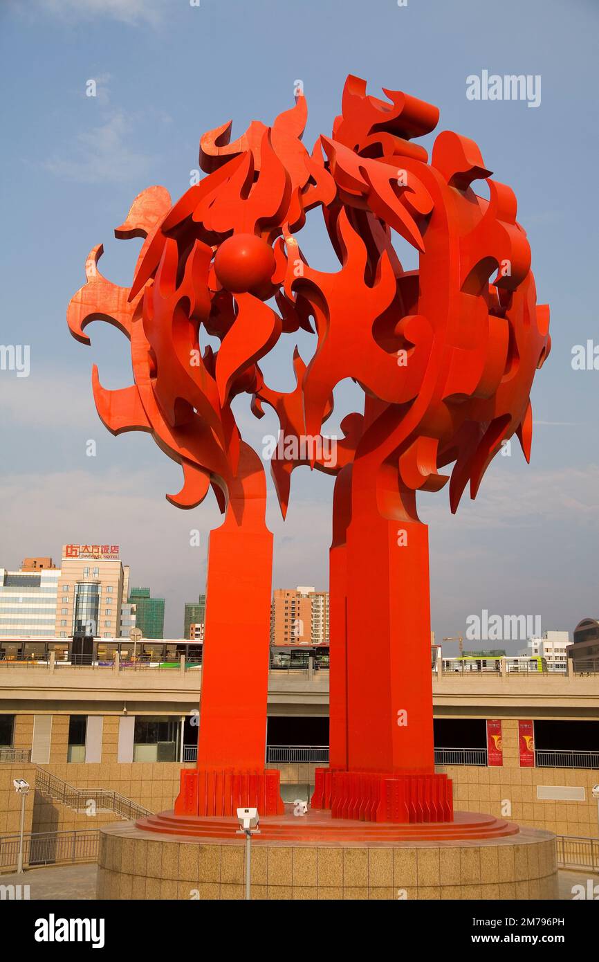Beijing Railway Station Stock Photo - Alamy