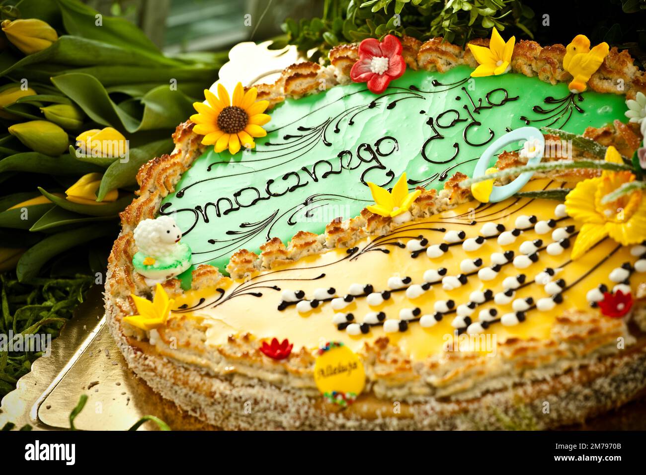 Easter baking. Mazurkas and Easter cakes. The work of a confectioner ...