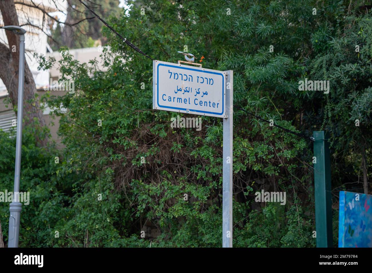 Carmel center street sign hi-res stock photography and images - Alamy