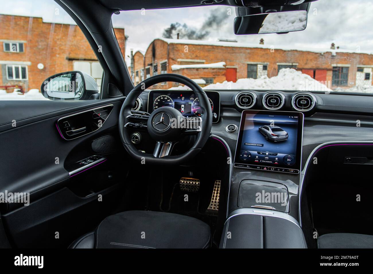 MOSCOW, RUSSIA - FEBRUARY 02, 2022. Mercedes-Benz C-Class 200 (W206 ...