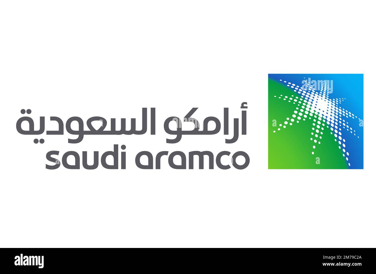 Aramco Logo Aramco Logo