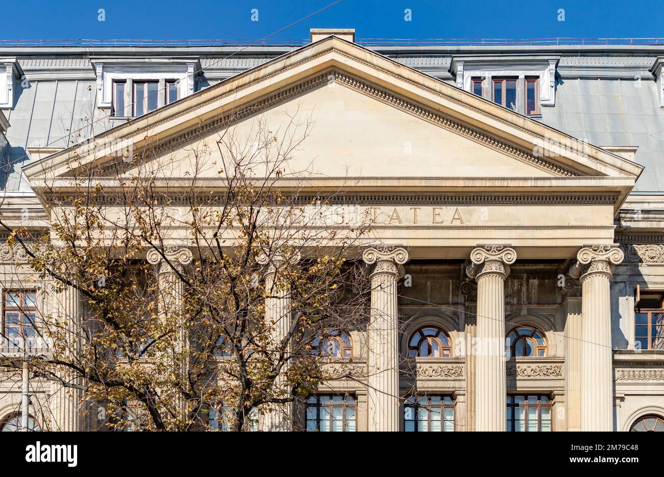 A picture of the facade of the University of Bucharest Stock Photo - Alamy