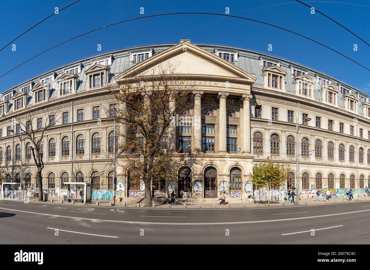 A picture of the facade of the University of Bucharest Stock Photo - Alamy