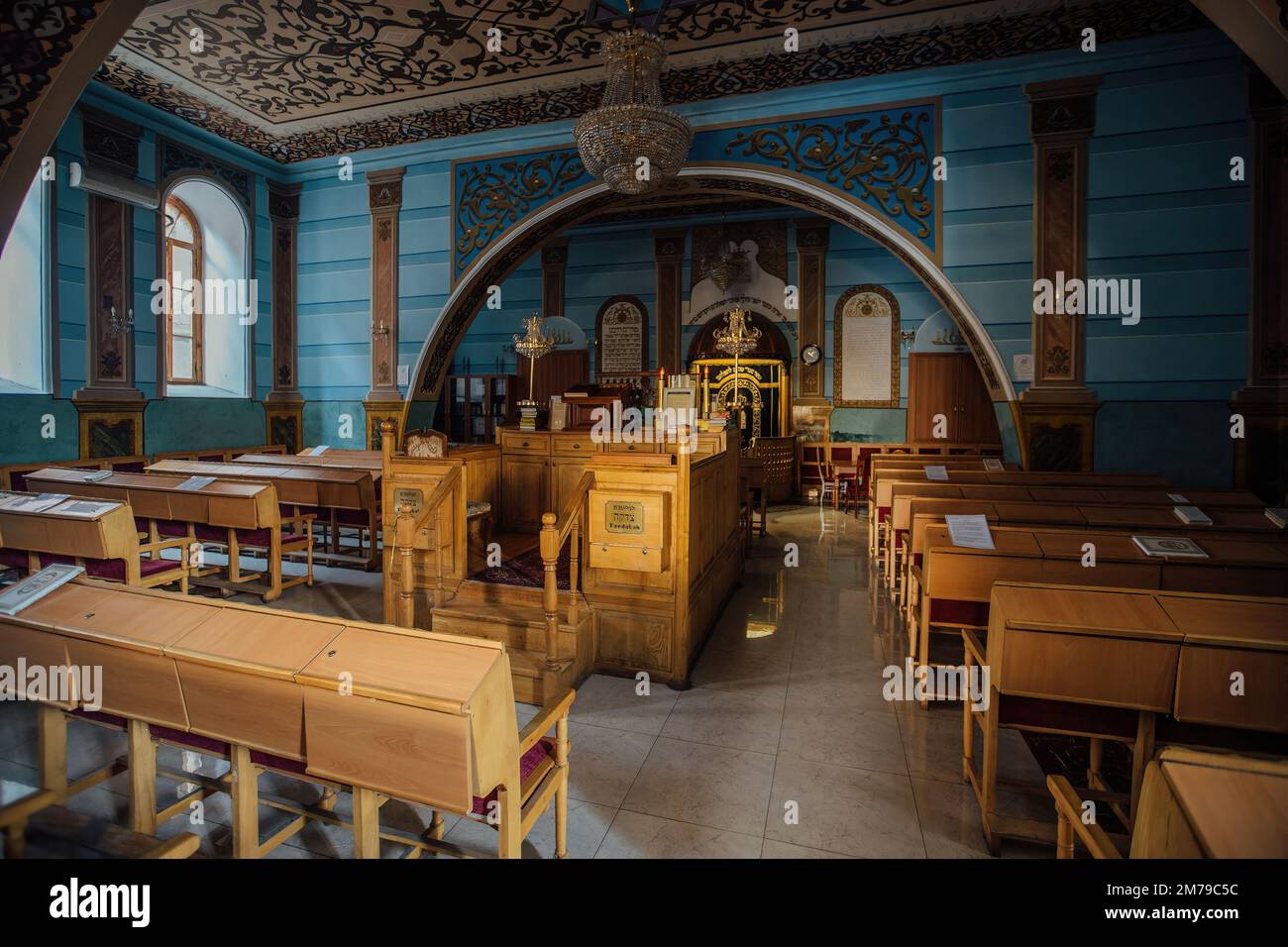 Interior of synagogue in Tbilisi, Georgia, January 6, 2023 Stock Photo ...